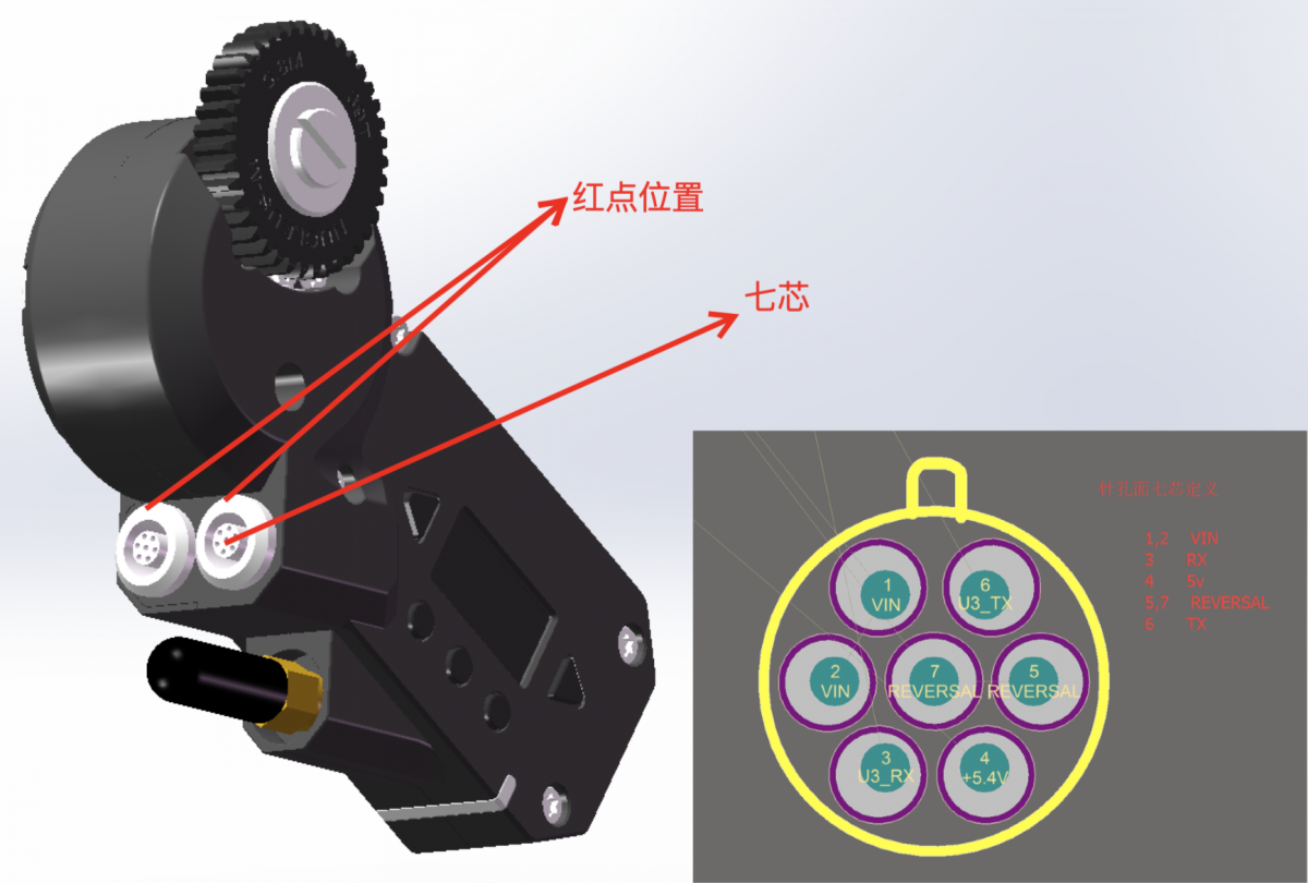 Tilta Nucleus-M - WLPS Wiki
